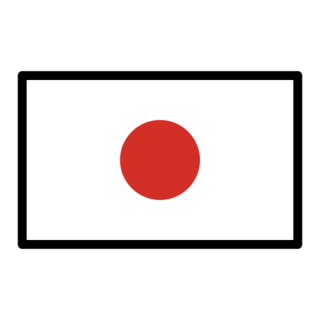 🇯🇵 Bendera: Jepun Emoji on OpenMoji 13.1