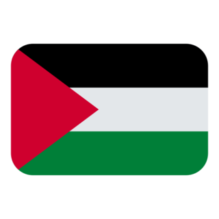 🇵🇸 Flag: Palestinian Territories Emoji on Toss Face (토스페이스) 1.5