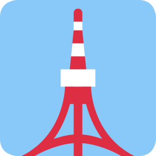 🗼 Tokyo Tower Emoji on Twitter Twemoji 13.0.2