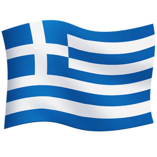 🇬🇷 Drapeau: Grèce Emoji on Twitter Emoji Stickers 13.1