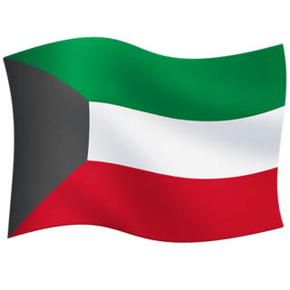 🇰🇼 Flag: Kuwait Emoji on Twitter Emoji Stickers 13.1