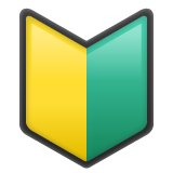 🔰 Japanese Symbol for Beginner Emoji on WhatsApp 2.23.2.72