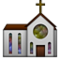 ⛪ Church Emoji