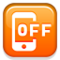 📴 Mobile Phone Off Emoji
