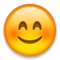 😊 Smiling Face with Smiling Eyes Emoji