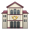 🏤 European Post Office Emoji