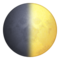 🌓 First Quarter Moon Symbol Emoji