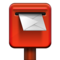 📮 Postbox Emoji