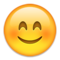 😊 Emoji Visage Souriant Avec Yeux Rieurs