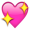 💖 Sparkling Heart Emoji