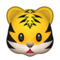 🐯 Tiger Face Emoji
