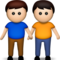 👬 Two Men Holding Hands Emoji