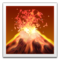 🌋 Volcano Emoji