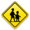 🚸 Children Crossing Emoji