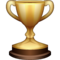 🏆 Emoji Trophée