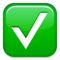 White Heavy Check Mark Emoji