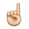 ☝️ White Up Pointing Index Emoji