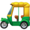 🛺 Auto Rickshaw Emoji