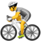 🚴 Bicyclist Emoji