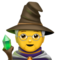 🧙 Mage Emoji