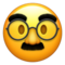 🥸 Disguised Face Emoji
