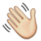 👋 Waving Hand Sign Emoji