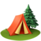 🏕️ Camping Emoji