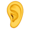 👂 Ear Emoji