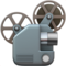 📽️ Film Projector Emoji