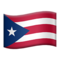 🇵🇷 Flag for Puerto Rico Emoji