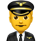 👨‍ ️ Man Pilot Emoji