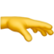 🫳 Palm Down Hand Emoji