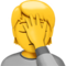 🤦 Face Palm Emoji