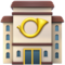 🏤 European Post Office Emoji