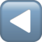 ️ Black Left-Pointing Triangle Emoji
