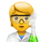 🧑‍🔬 Scientist Emoji