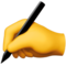 ️ Writing Hand Emoji