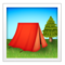 🏕️ Camping Emoji