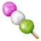 🍡 Dango Emoji