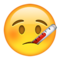 🤒 Face with Thermometer Emoji