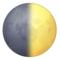 🌓 First Quarter Moon Symbol Emoji