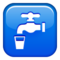 🚰 Potable Water Symbol Emoji