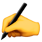 ️ Writing Hand Emoji