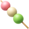 🍡 Dango Emoji
