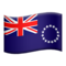 🇨🇰 Flag for Cook Islands Emoji