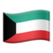 🇰🇼 Flag for Kuwait Emoji