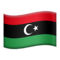 🇱🇾 Flag for Libya Emoji