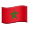 🇲🇦 Emoji Drapeau: Maroc