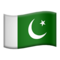 🇵🇰 Flag for Pakistan Emoji