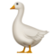 Goose Emoji